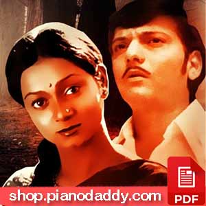 Ek Akela Is Sheher Mein (Gharaonda) Chords - Shop Piano Daddy