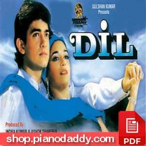 O Priya Priya (Dil) Sargam Lead - Shop Piano Daddy